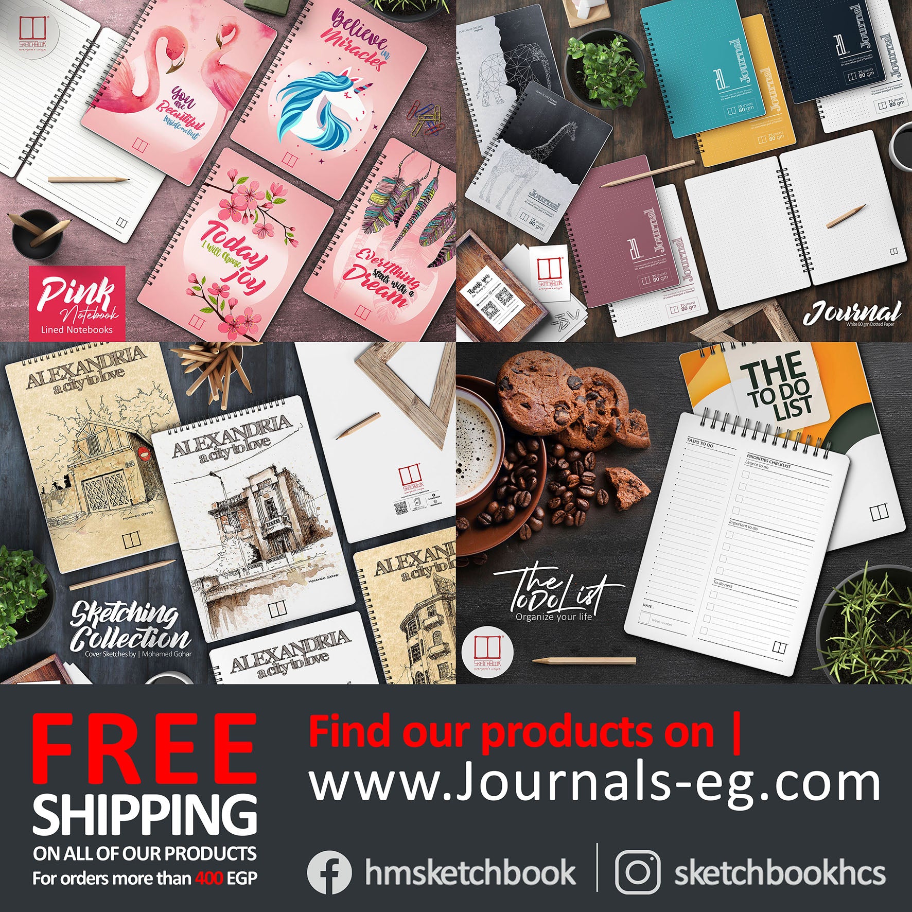 Offers – Journals.eg